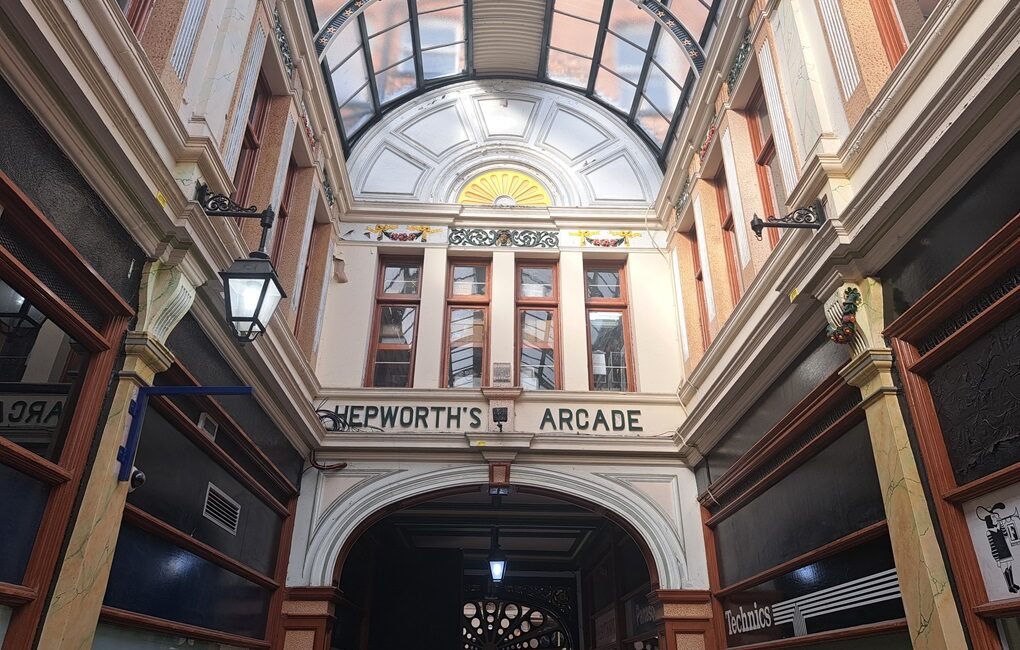 Funding agreed for Qube’s Hull revamp - Place Yorkshire